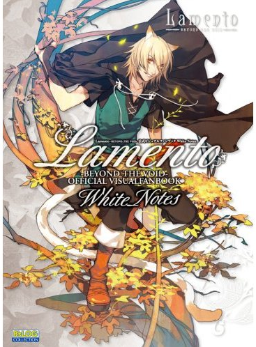 Lamento - Beyond the Void - Official Visual Fan Book White Notes