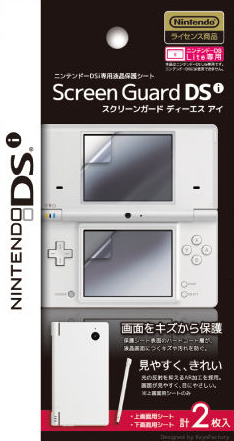 Screen Guard DSi for Nintendo DSi