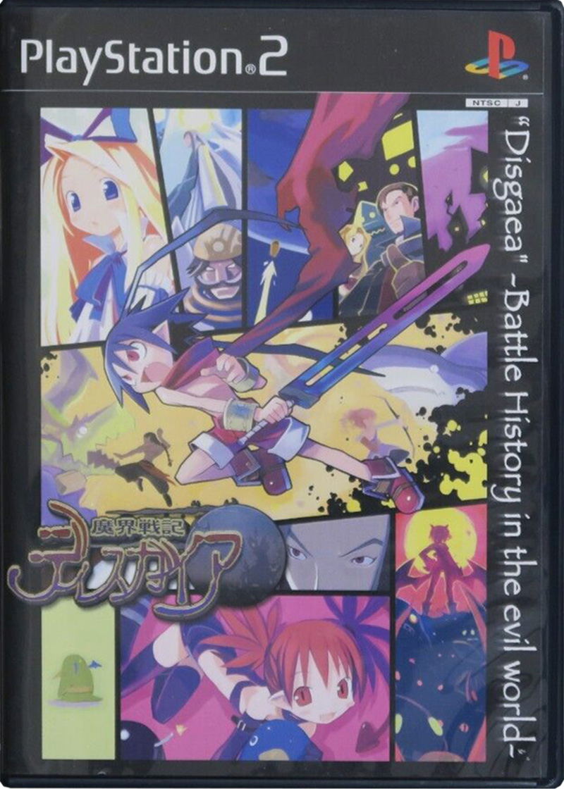 Disgaea: Battle History in the Evil World for PlayStation 2