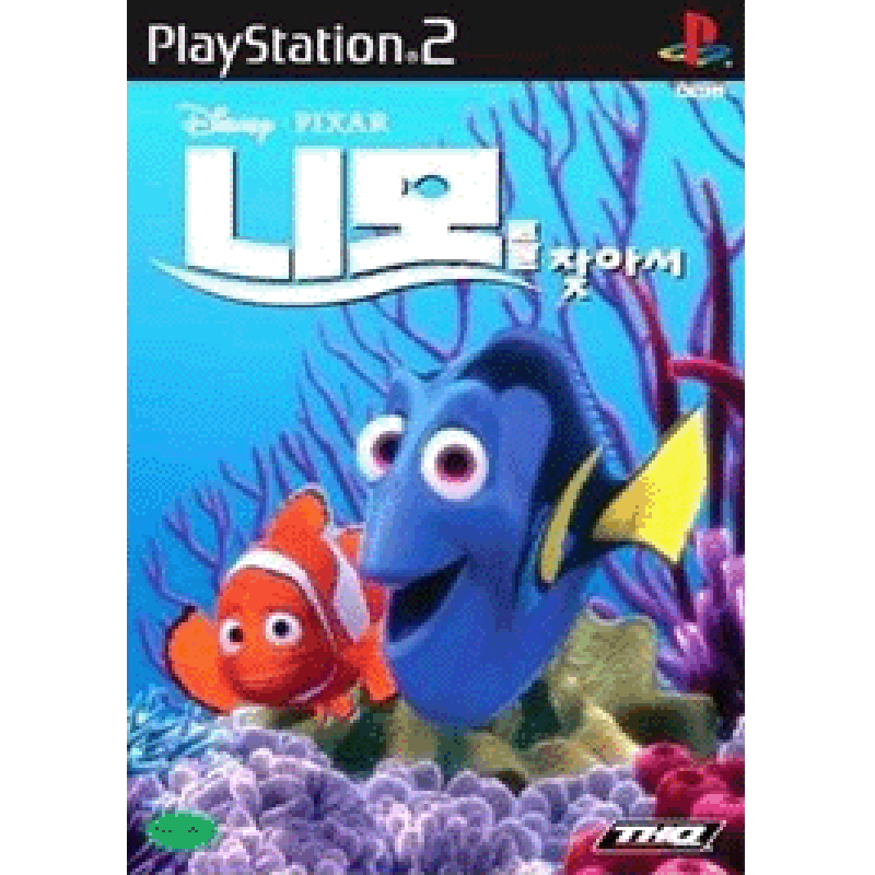 Finding Nemo for PlayStation 2