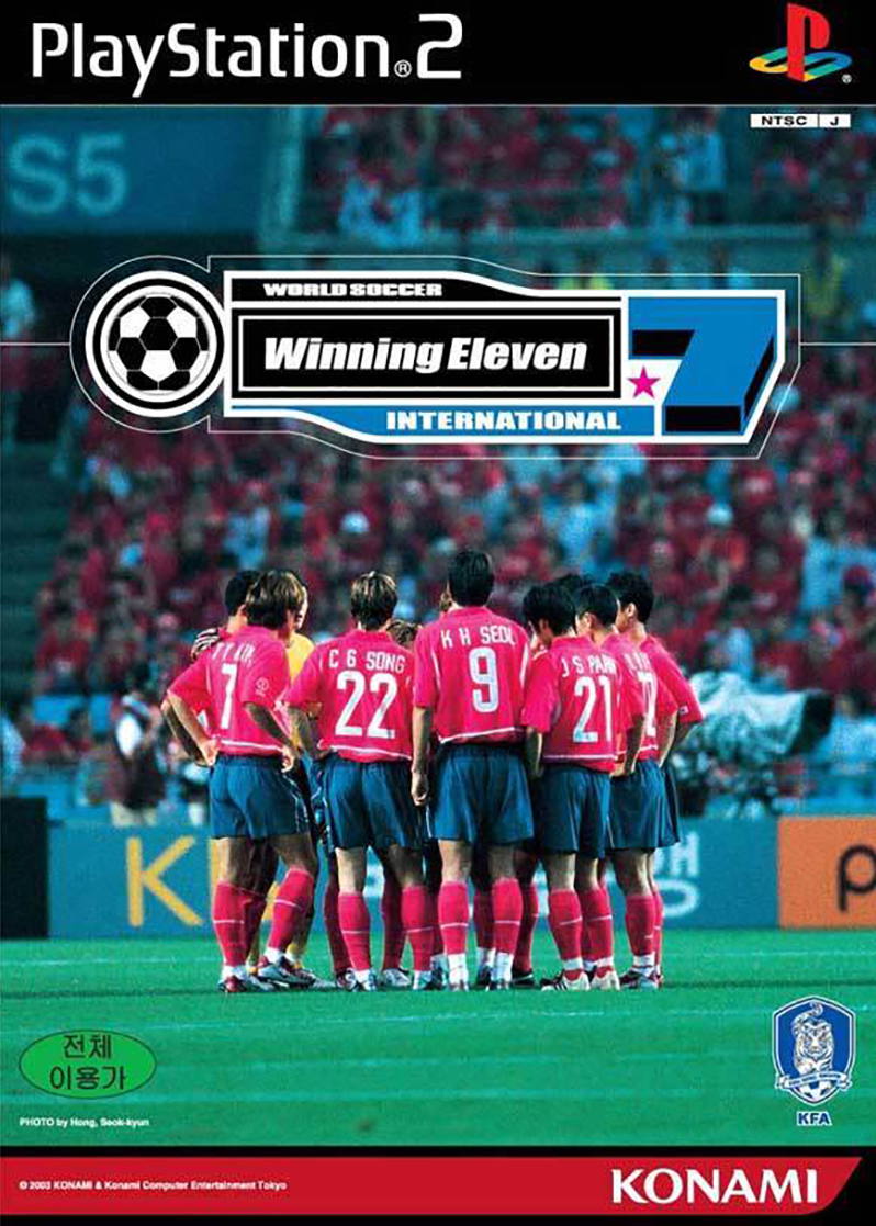 Winning Eleven 7 International for PlayStation 2