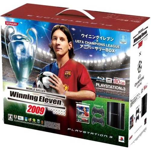 Winning Eleven x UEFA Champions League Anniversary Box