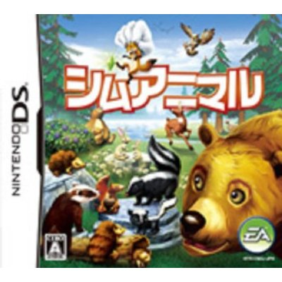 SimAnimals for Nintendo DS