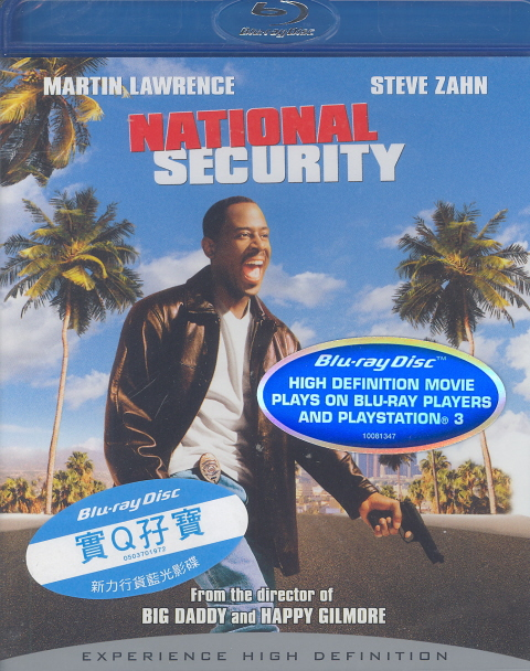 National Security Movie Poster