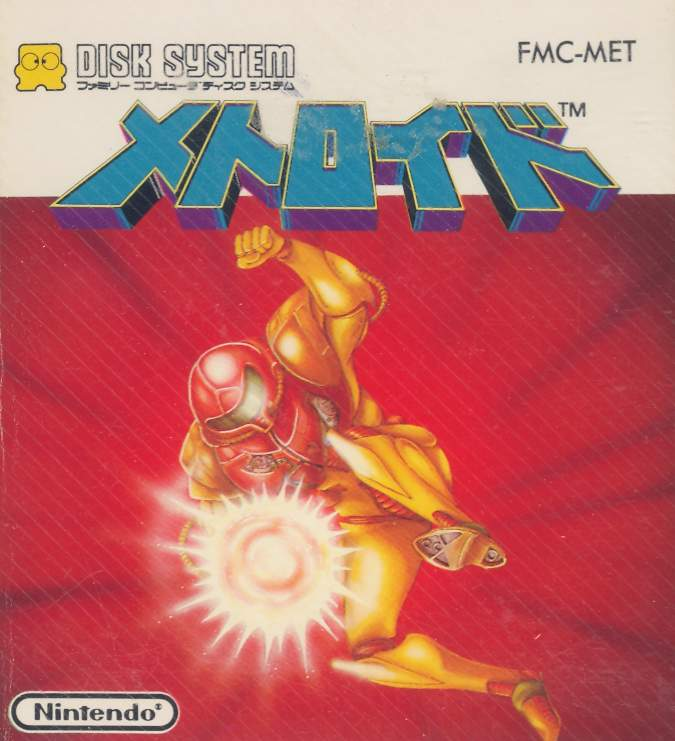 Metroid for Famicom Disk System