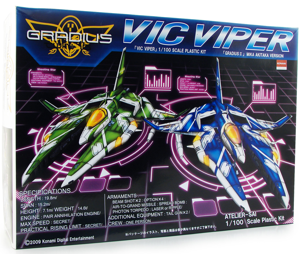 Gradius 2 1/100 Scale Pre-Painted Plastic Model Kit: Vic Viper (Mika ...