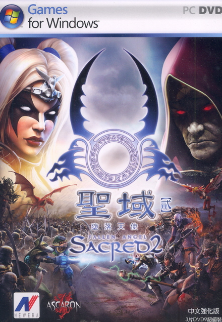 Sacred 2: Fallen Angel (Chinese Version) (DVD-ROM) für Windows