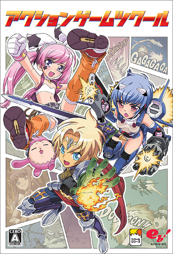 Action Game Maker for Windows