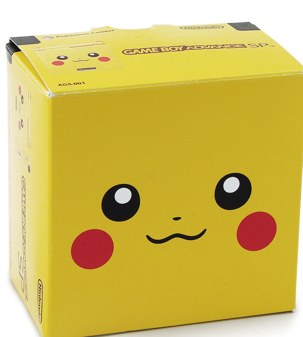 Game Boy Advance SP - Pikachu Limited Edition (110V)