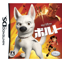 Bolt for Nintendo DS