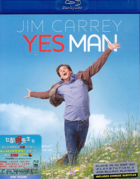 Yes Man