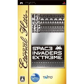Space Invaders Extreme (Eternal Hits) for Sony PSP