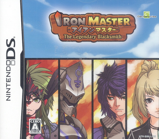Iron Master for Nintendo DS
