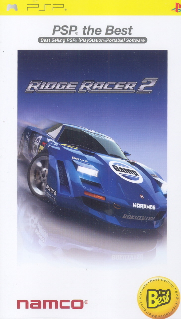 Ridge Racer 2 (English language Version) (PSP the Best) for Sony PSP
