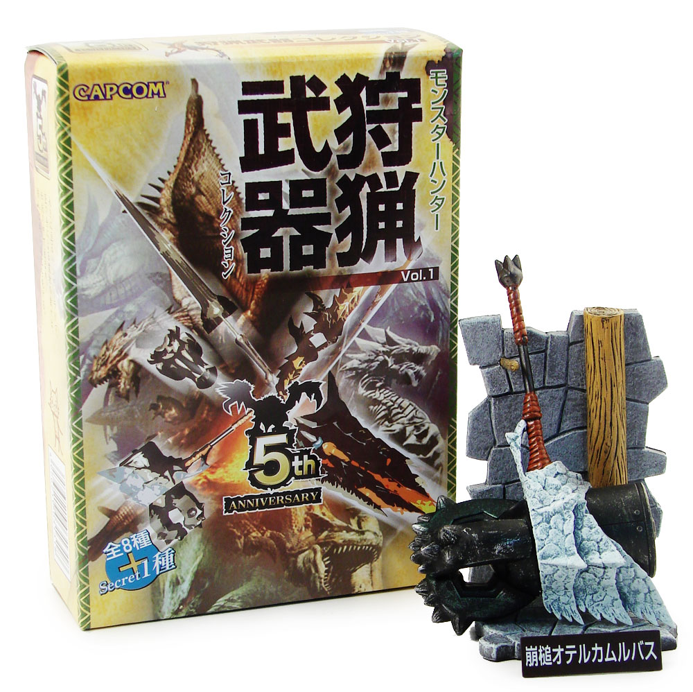 Monster Hunter Hunting Weapons Collection Vol.1 Trading Figure