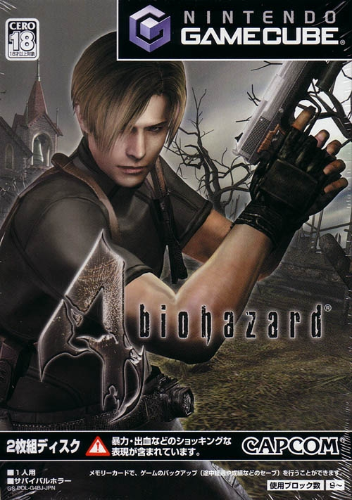 BioHazard 4 for GameCube
