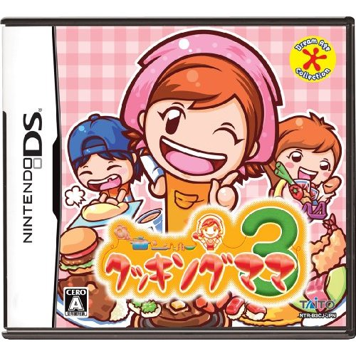 Cooking Mama 3 for Nintendo DS