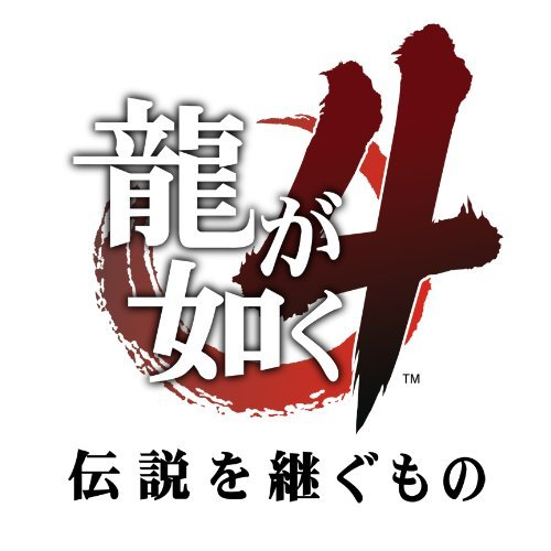 Ryu ga Gotoku 4 Densetsu wo Tsugumono for PlayStation 3