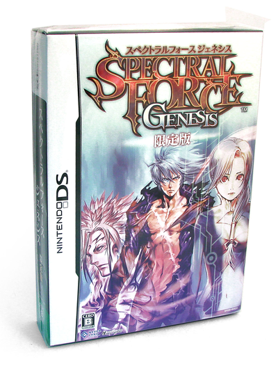 Spectral Force Genesis [Limited Edition] for Nintendo DS - Bitcoin ...