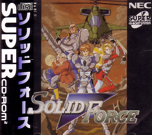 Solid Force for PC-Engine Super CD-ROM²