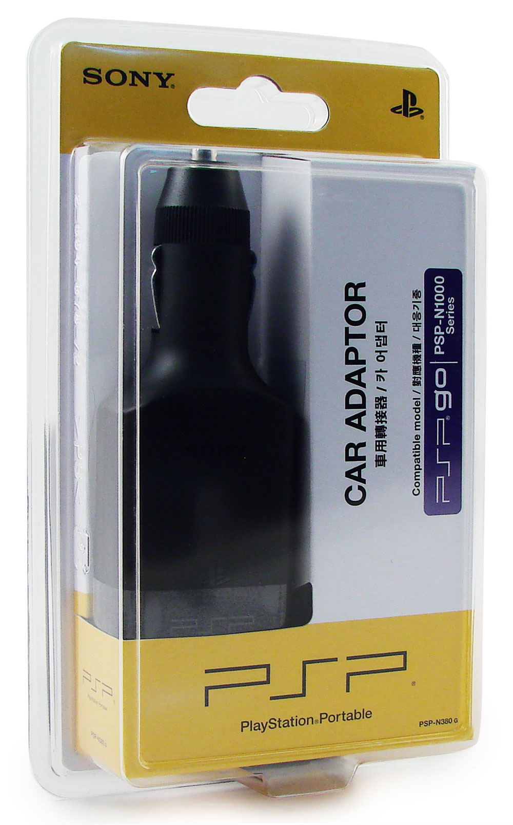 PSP PlayStation Go Car Adaptor for Sony PSP Go