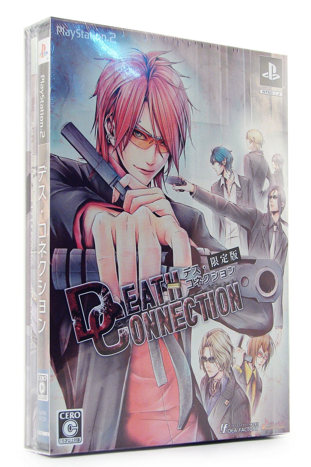 Death Connection [Limited Edition] for PlayStation 2