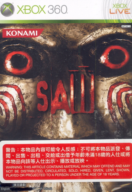 SAW for Xbox360