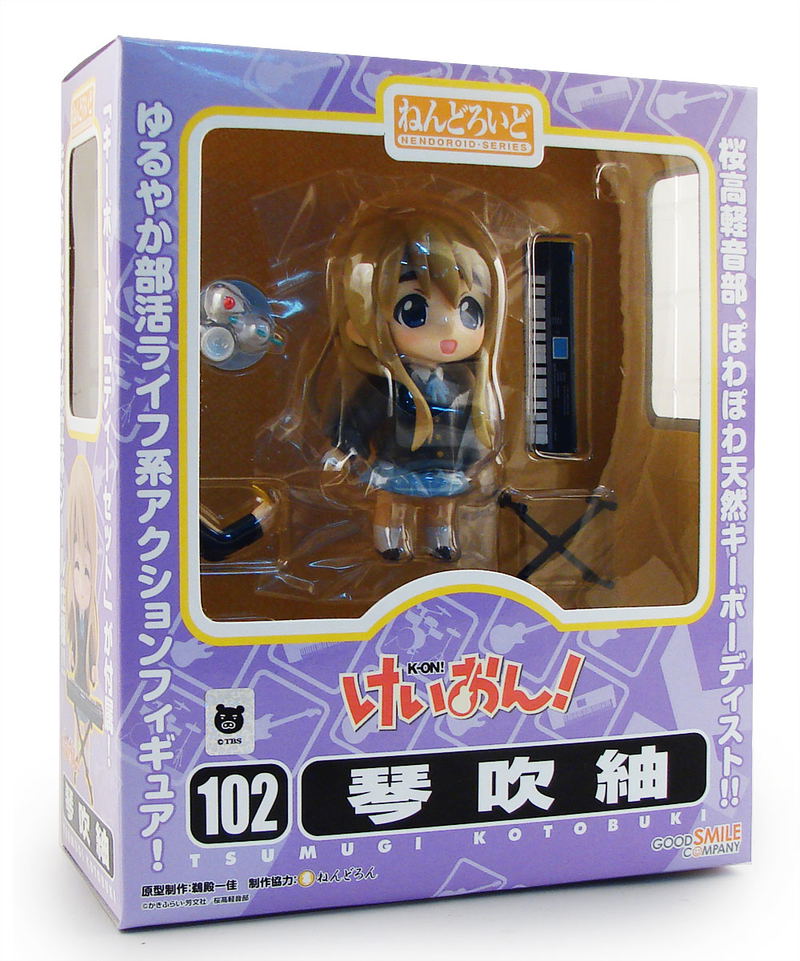 Nendoroid No. 102 K-ON!: Kotobuki Tsumugi (Re-run)