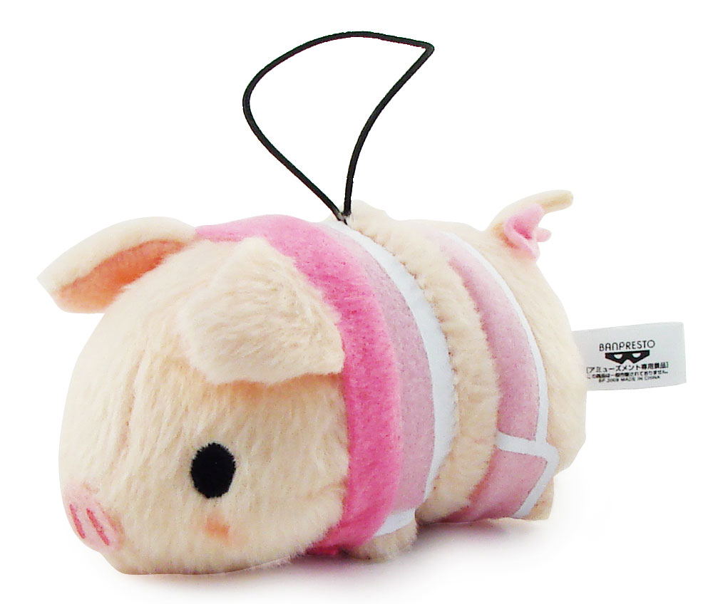 Monster Hunter Mini Plush Doll: Pugee (Pink)