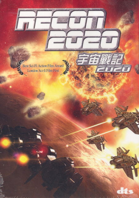 Recon 2020: The Caprini Massacre