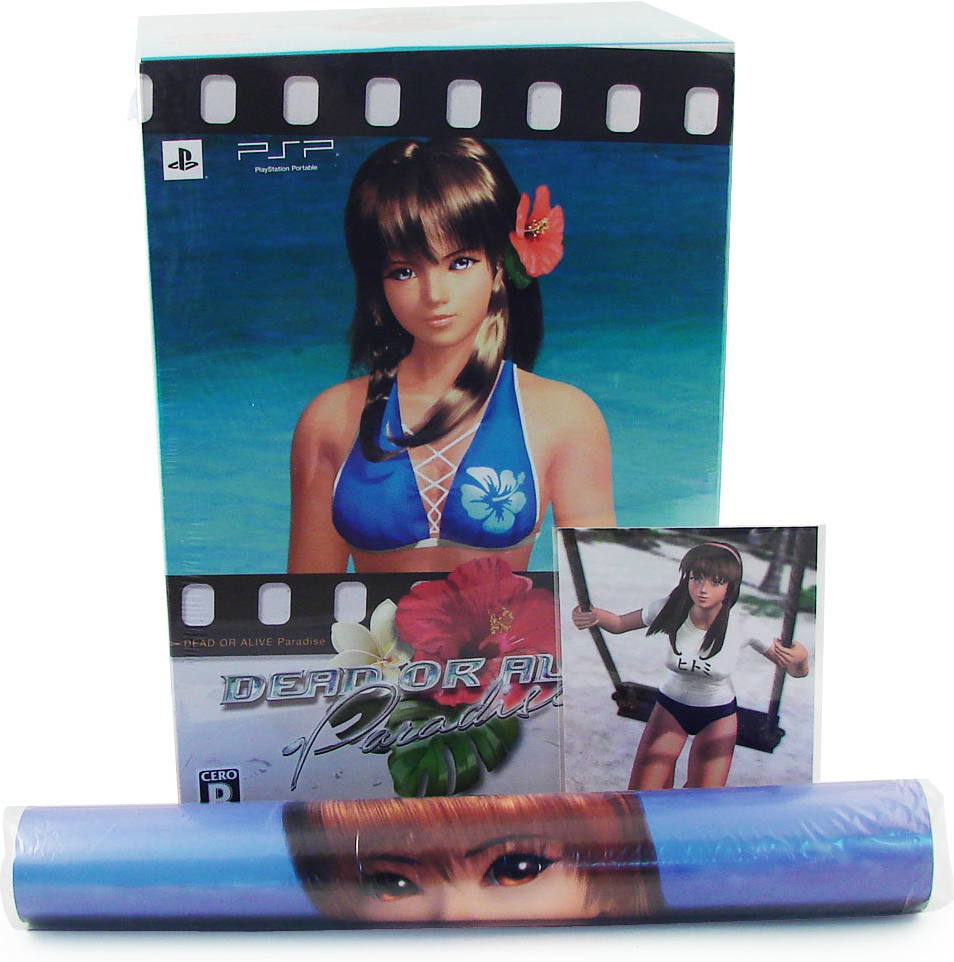Dead or Alive Paradise [Kasumi Special Figure Box] for Sony PSP