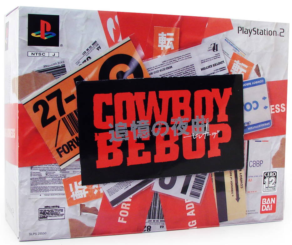 Cowboy Bebop: Tsuitou no Yakyoku [Limited Edition] for PlayStation 2