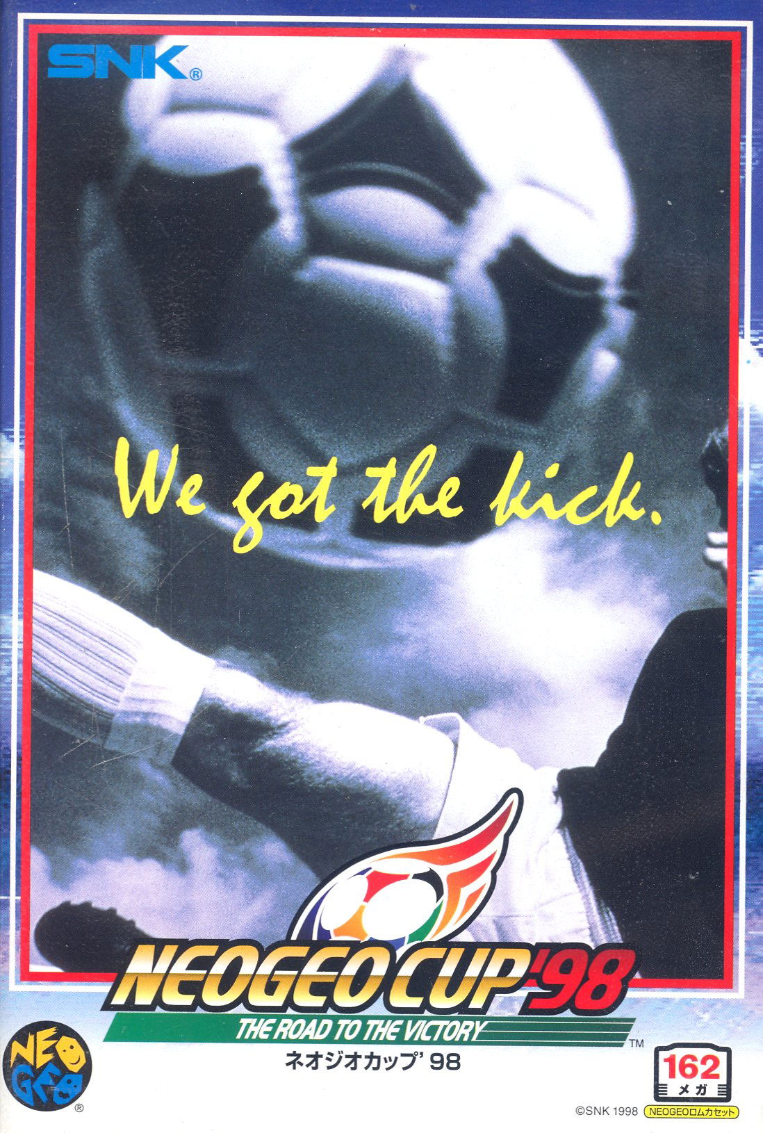 Neo-Geo Cup '98: The Road to the Victory for Neo Geo