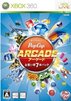 PopCap Arcade: Rakushisa, Ippai, Action & Puzzle 7 Pack for Xbox360