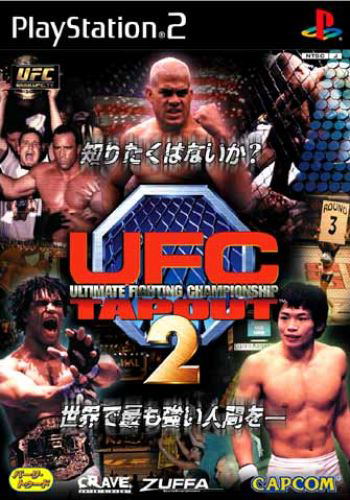 Ufc Tapout Logo Xbox Ultimate Fighting Championship: Tapout 2