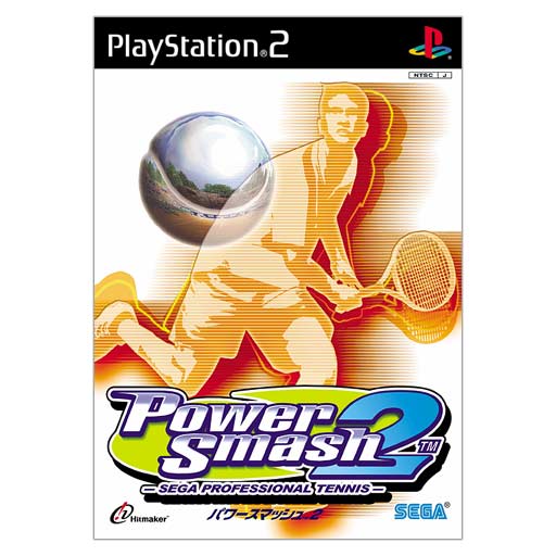 Power Smash 2 for PlayStation 2