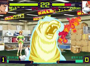 Shin Gouketsuji Ichizoku Toukon: Matrimelee pour Neo Geo