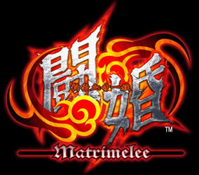 Shin Gouketsuji Ichizoku Toukon: Matrimelee pour Neo Geo