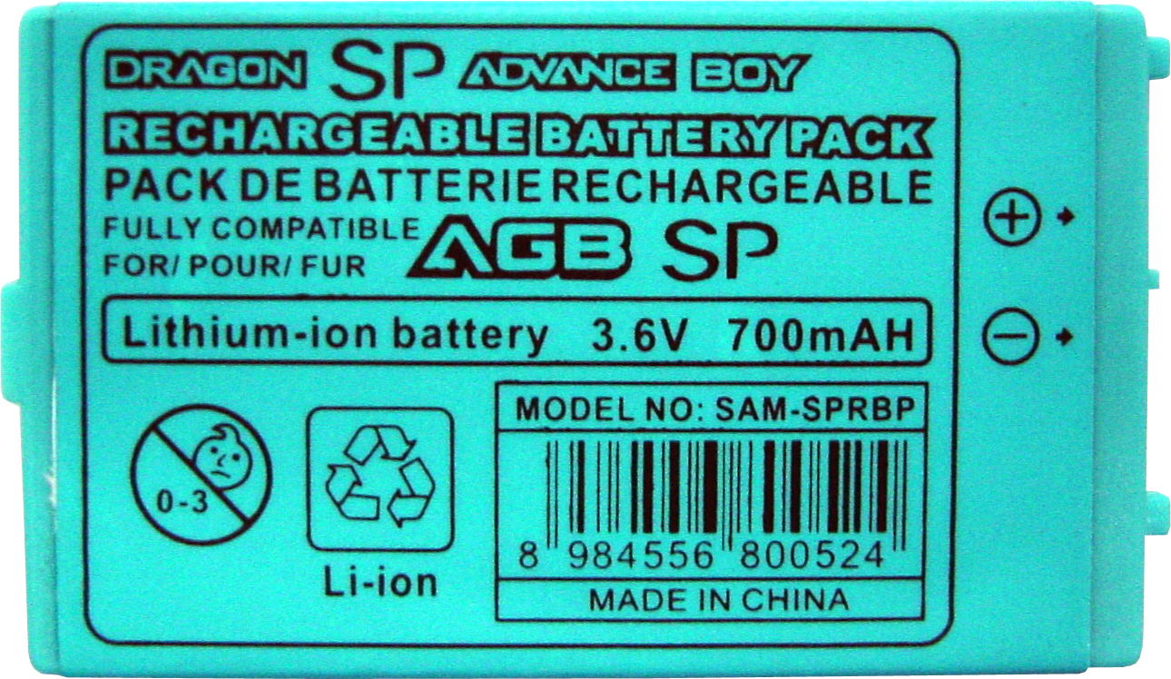 Rechargeable Battery Pack for Game Boy Advance SP