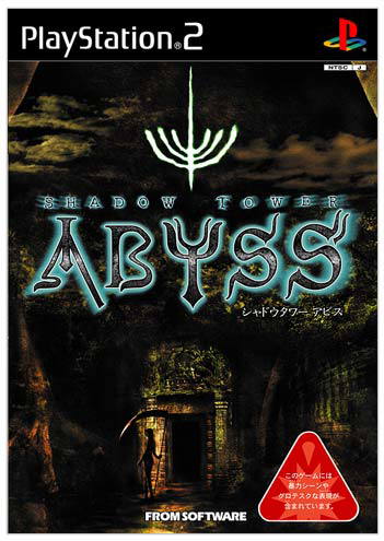 Shadow Tower Abyss for PlayStation 2