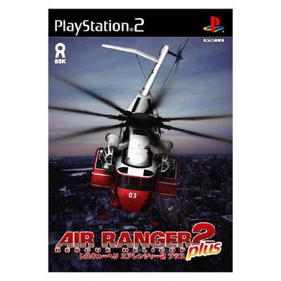 Air Ranger 2 Plus: Rescue Helicopter for PlayStation 2