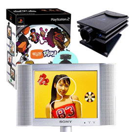 Eye Toy: Play for PlayStation 2