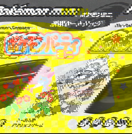 Pokemon Party Mini for Pokemon Mini