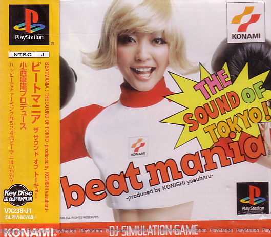beatmania: The Sound of Tokyo (Konami the Best) for PlayStation
