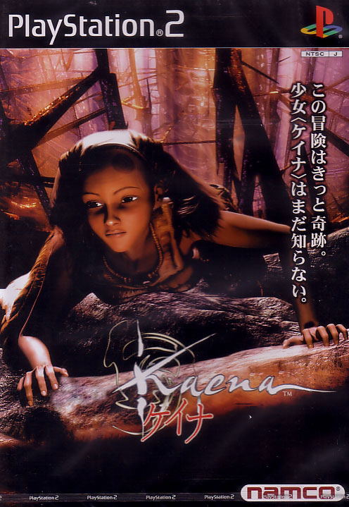 Kaena for PlayStation 2