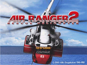 Air Ranger 2: Rescue Helicopter for PlayStation 2