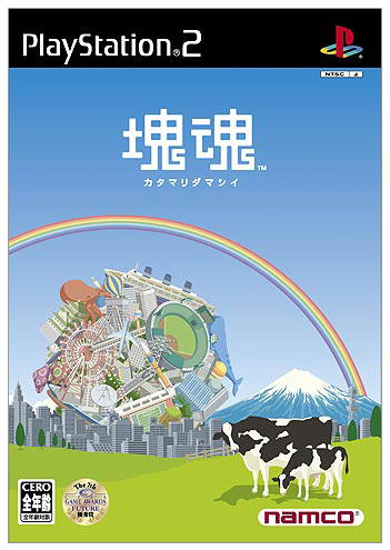 Katamari Damashii / Katamari Damacy for PlayStation 2