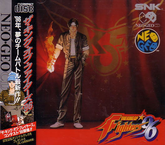 The King of Fighters '96 for Neo-Geo CD