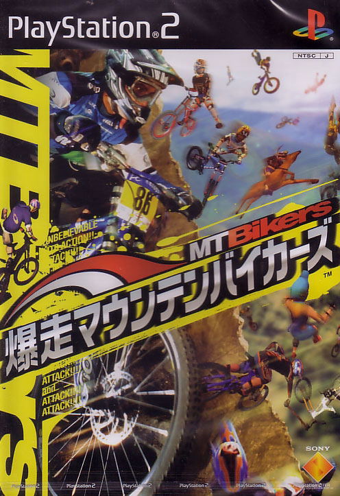 MT Bikers: Bakusou! Mountain Bikes for PlayStation 2