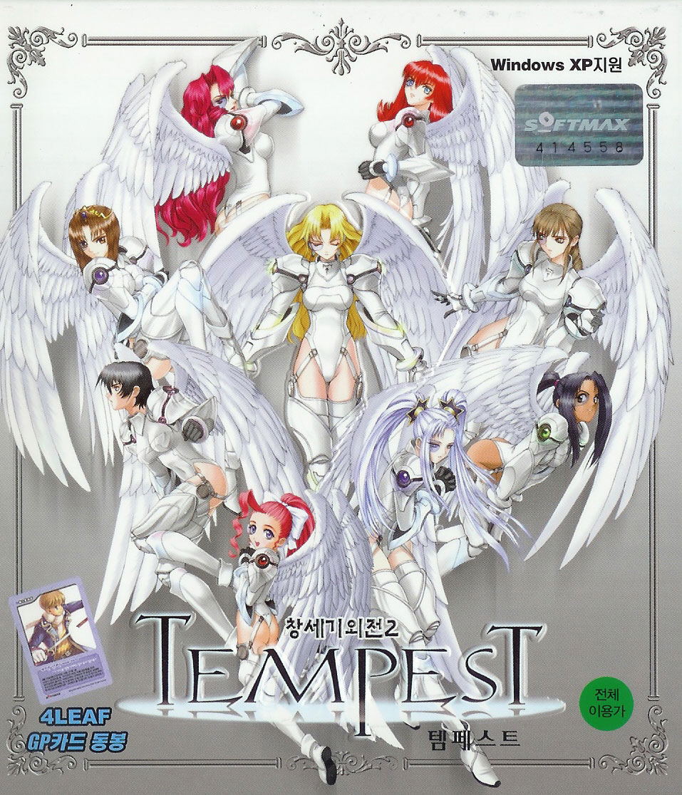 Tempest (4-disc box) pour Windows
